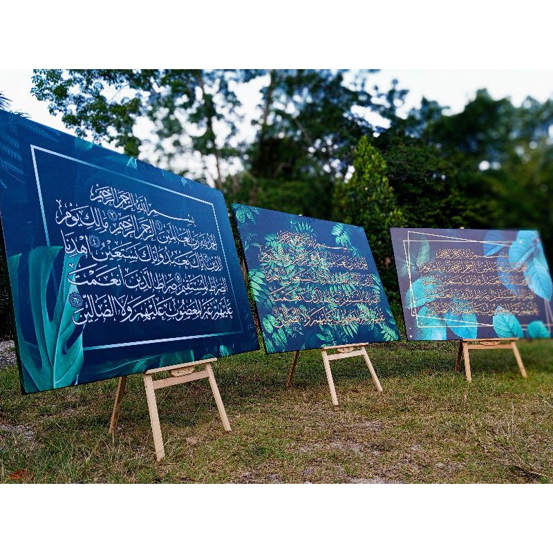 FRAME BESAR SURAH AL FATIHAH 3.5 x 5 KAKI | Shopee Malaysia