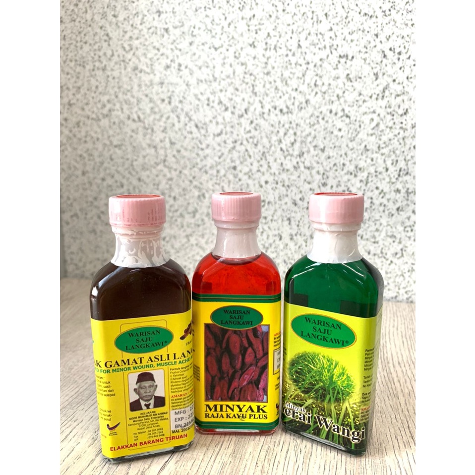 MINYAK RAJA KAYU PLUS MINYAK SERAI WANGI MINYAK GAMAT WARISAN SAJU ...