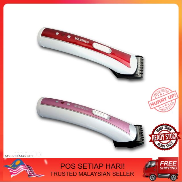 PAKAI BATTERI CAS TRIMMER MESIN RAMBUT HAIR EASY TO USE VALUE MONEY ...