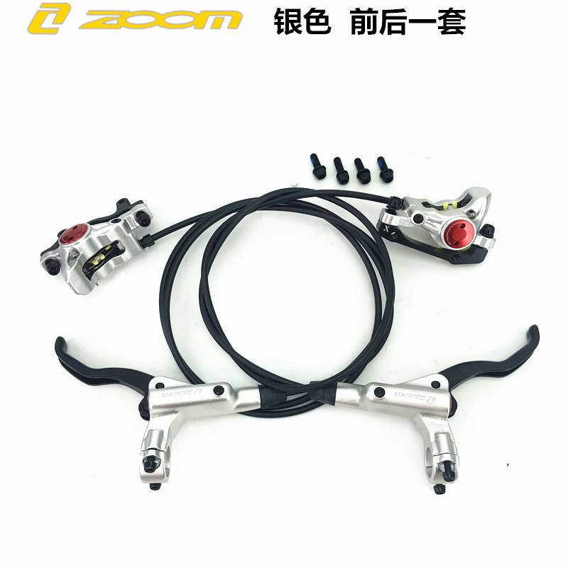 ZOOM HB875 brek minyak basikal gunung cakera minyak brek cakera ...