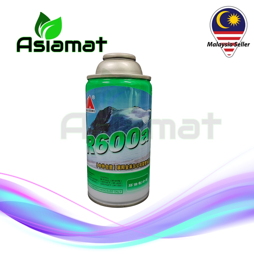 Asiamat Gas R600a R600 600a Freon Refrigerant For Refrigerator Freezer ...