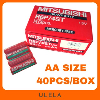 🔥 Original MITSUBISHI ELECTRIC Super Heavy Duty Bateri Saiz Size AA ...