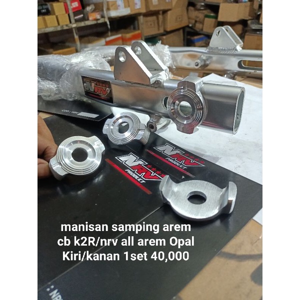 Opal aluminum swing arm side sweets 1set PNP cb arem k2R arem NRV ...