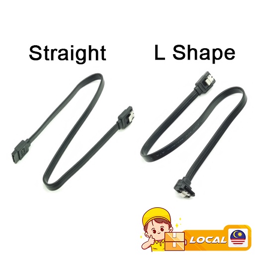 Sata 3.0 Data Cable 40cm/50cm with Locking Latch Straight type L Shape ...