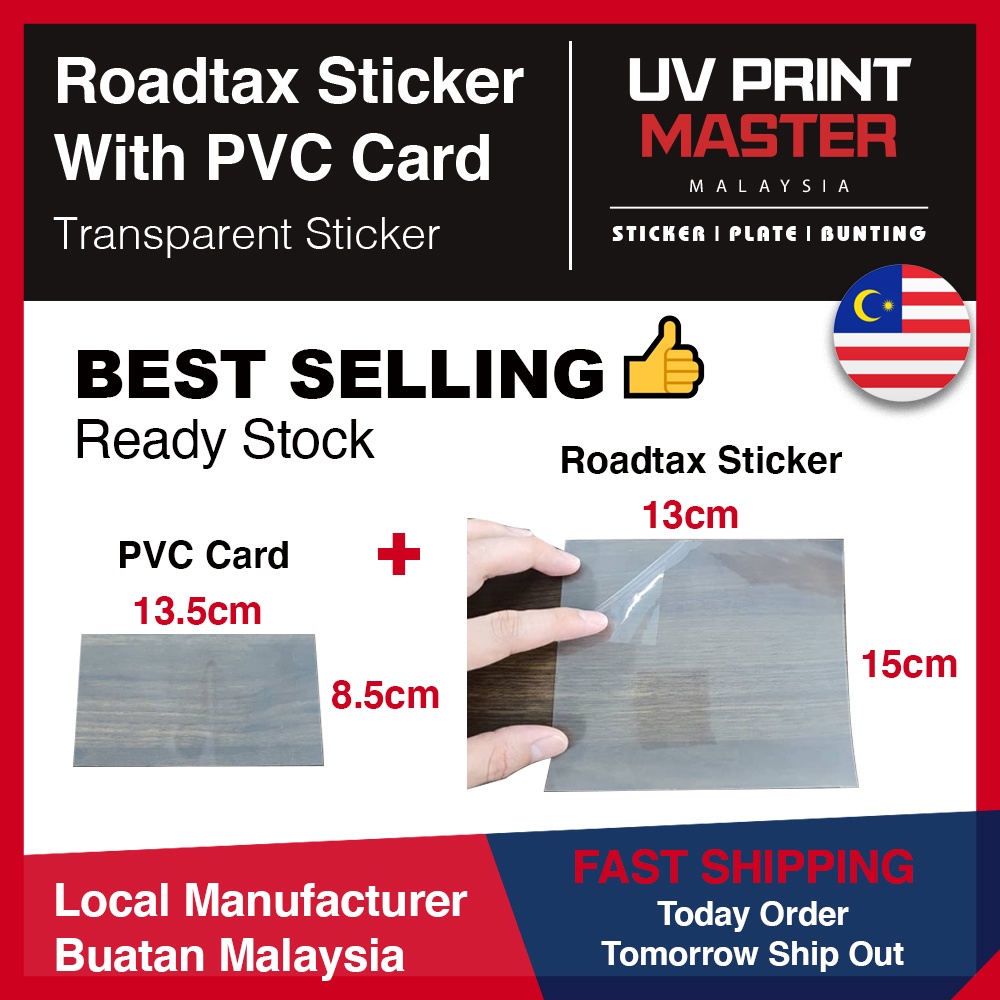 Roadtax Sticker Quality With PVC Card/Puspakom Sticker/Pelekat Cermin ...