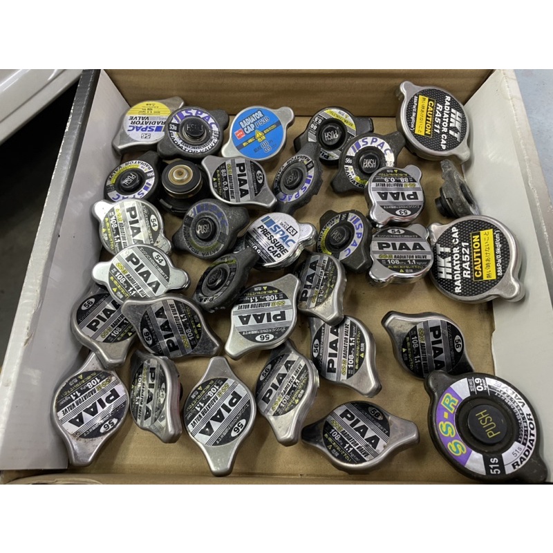 Original Piaa Radiator Cap Japan piaa spac ssr ntc 0.9 1.1 for wira saga iswara civic stream ...