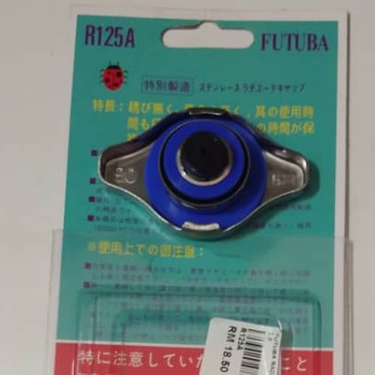 FUTUBA Radiator Cap R125 - For Toyota,Mitsubishi,Mazda,Daihatsu,Suzuki ...