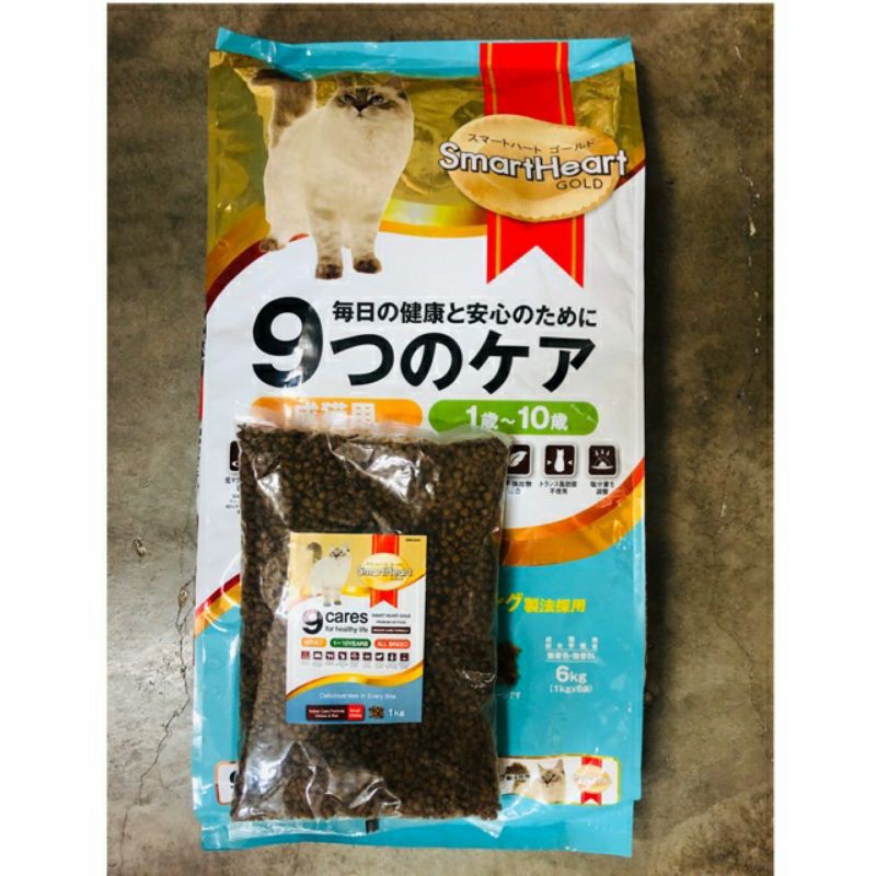 6kg SMARTHEART GOLD Cat Food Indoor Formula smart heart gold | Shopee ...