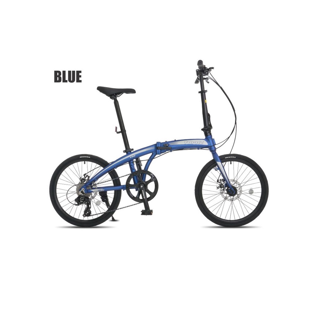 TRS Topaz Folding-Bike 20inc(451) Basikal Lipat TRS Topaz | Shopee Malaysia