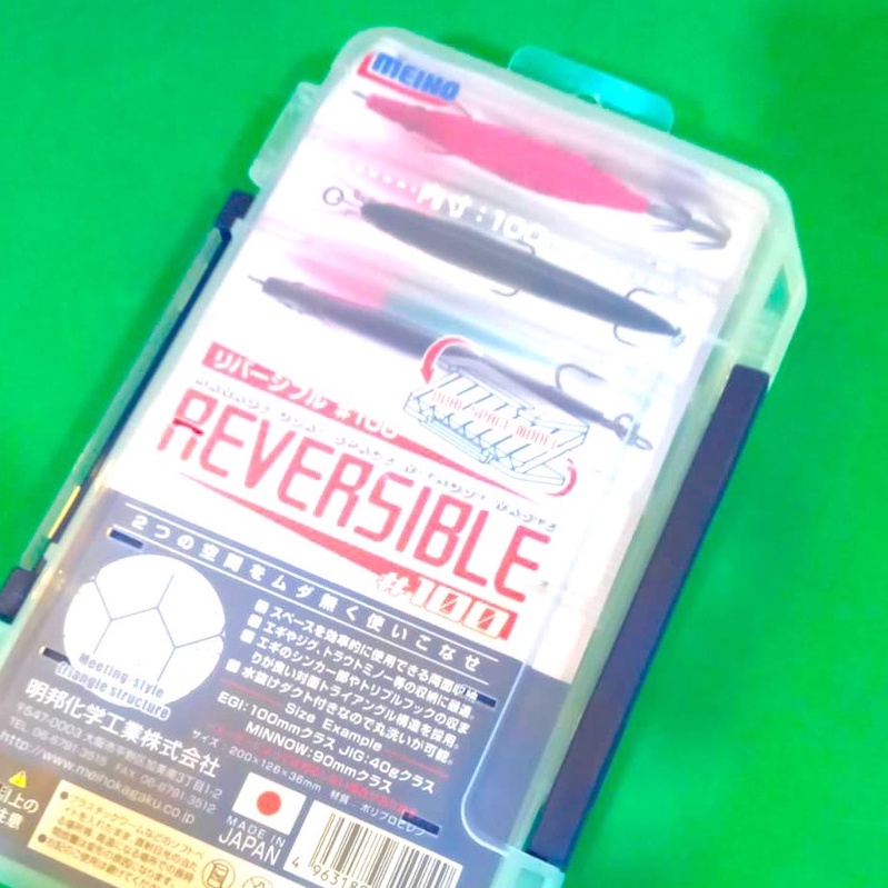 Meiho Reversible 100 Two Sided Plastic Fishing Lure Case. Kotak Gewang dan Alat Pancing Dua ...