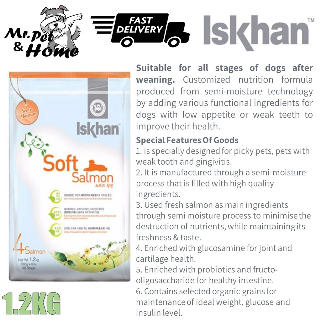 ISKHAN KOREAN DOG FOOD 1KG / 1.2KG (SOFT SALMON,PERFORMANCE ,ALLERGY FREE ,SENSITIVE SALMON ...