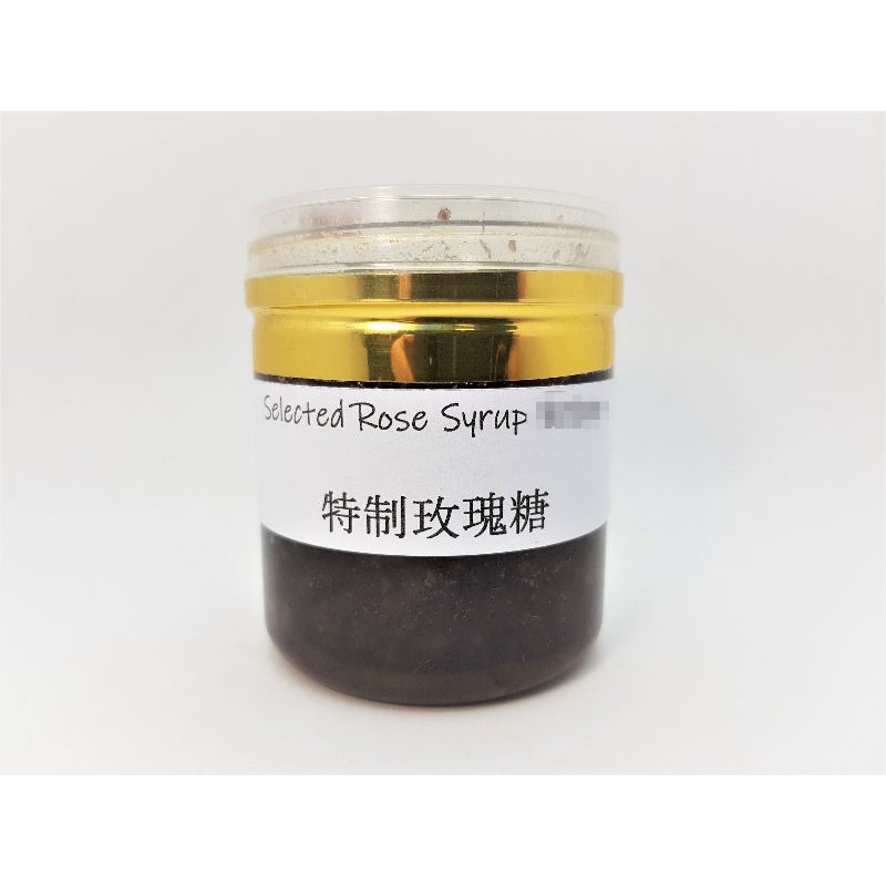 Selected Rose Syrup/ Rose Paste 100g /玫瑰糖/糖玫瑰 | Shopee Malaysia