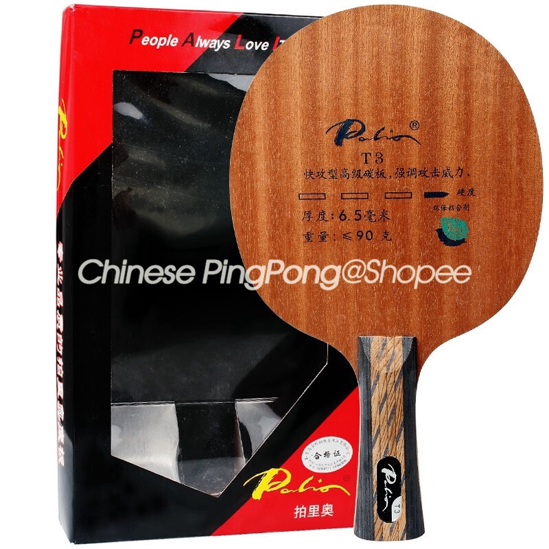 Original Palio T3 Carbon Table Tennis Blade Racket (5+2 Ply Carbon) T-3 Ping Pong Bat Paddle ...