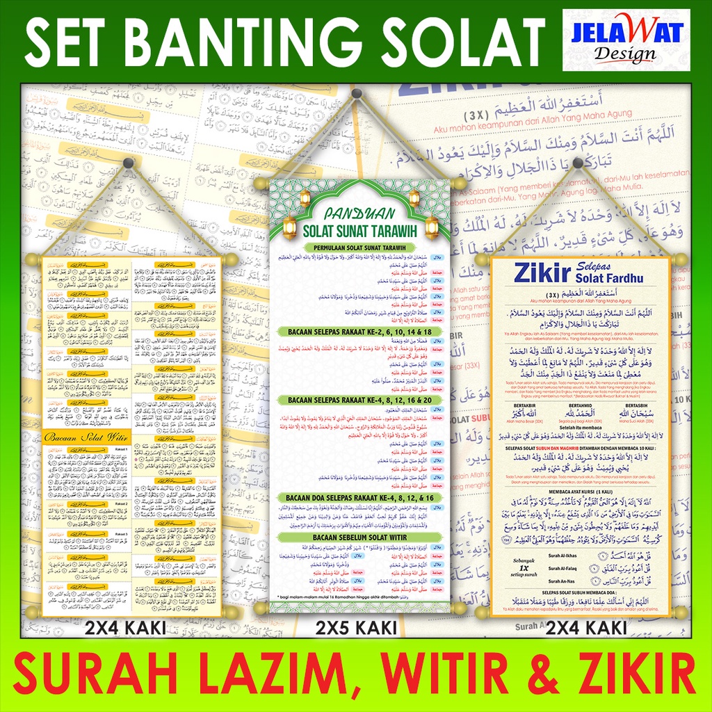SET BANTING RAMADHAN (3 PCS) - BACAAN SURAH LAZIM SOLAT TERAWIH & WITIR ...