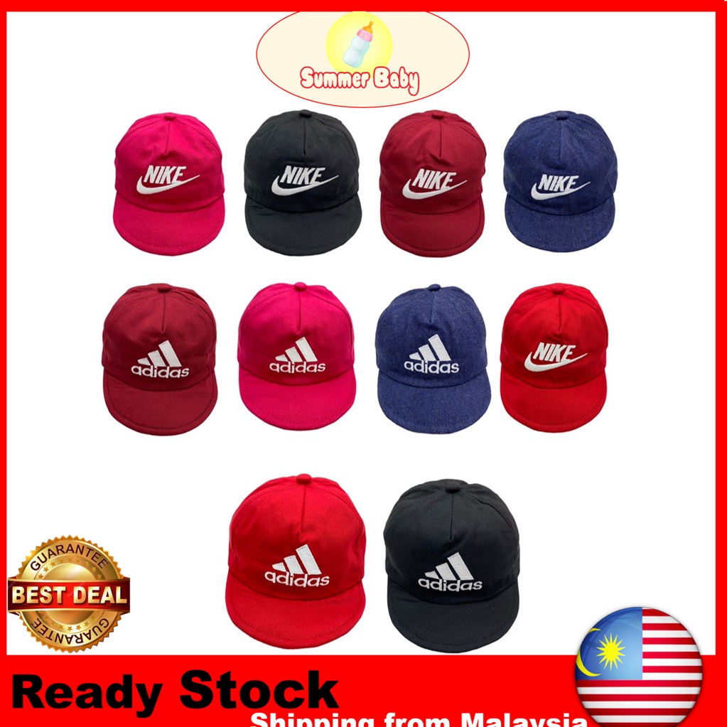 Ready stok topi baby | Shopee Malaysia