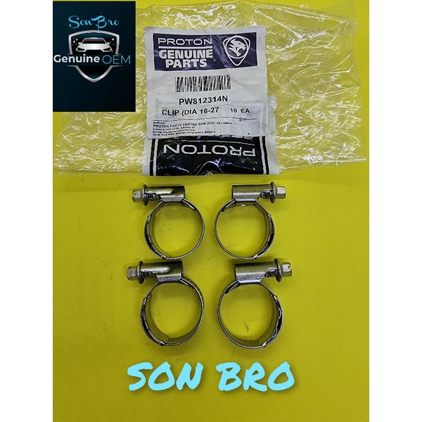 PREVE SUPRIMA EXORA TURBO OCH OIL COOLER HOSE CLIP / CLAMP PW812314N ...