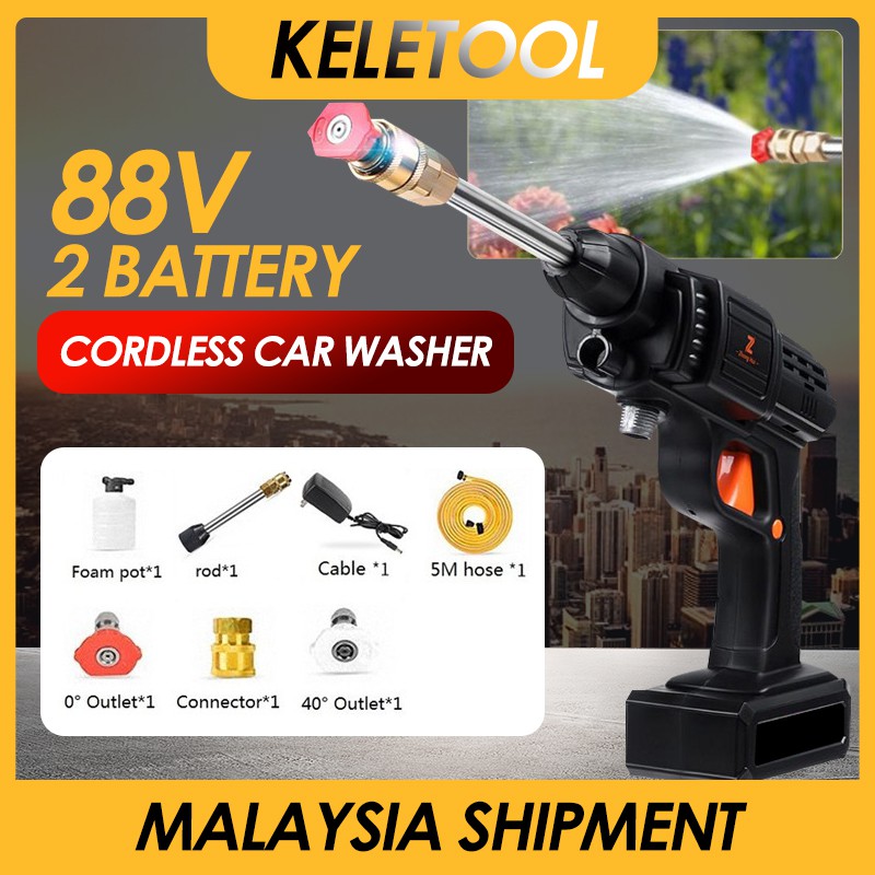 88v High Pressure Washing Machine Car Washer Portable Pressure Washer