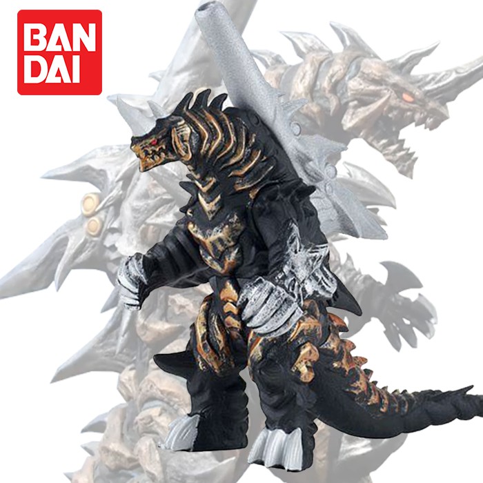 Bandai Ultraman Ultra Monster Series #96 Grigio King Soft PVC Figure ...