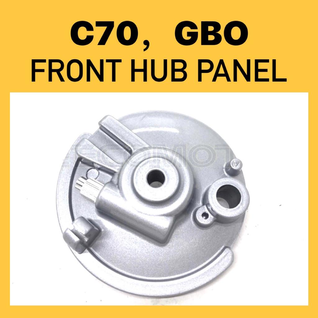 HONDA C70 GB6 FAME GBO FRONT HUB PANEL SILVER FRONT HUB BRAKE HUB PANEL BREK DEPAN HONDA LAMPU ...