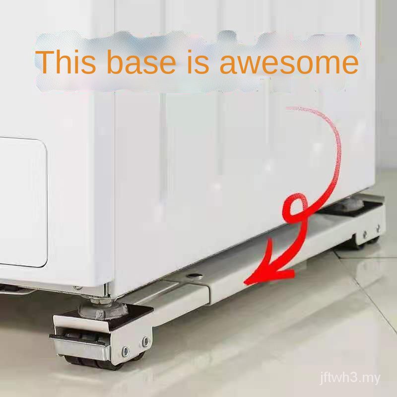 Washing Machine Base Bracket Refrigerator Movable Universal Wheel ...