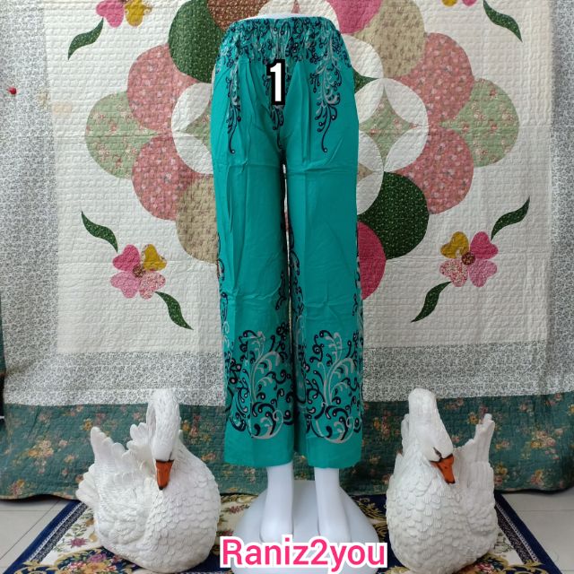 SELUAR PANJANG BATIK [ STANDARD ] | Shopee Malaysia