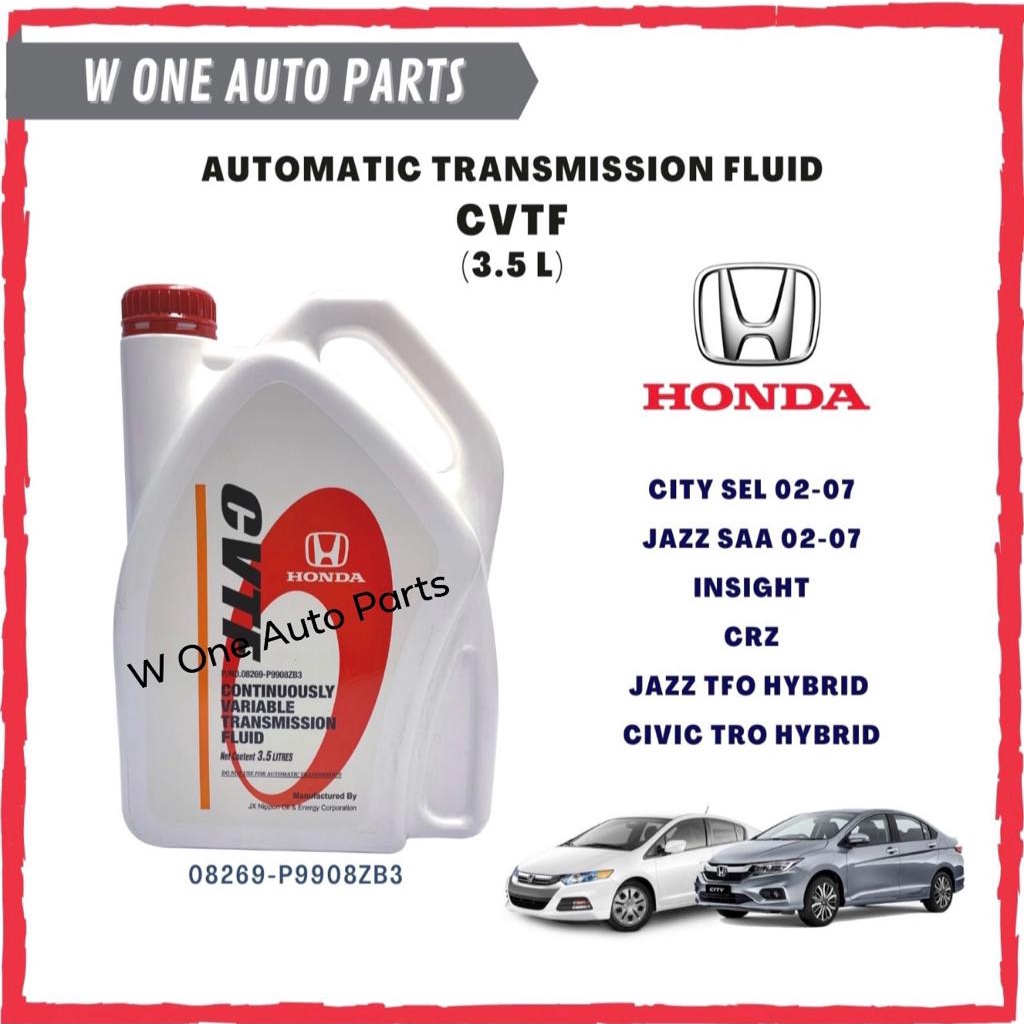 Honda Auto Oil 3.5L CVTF - Honda CRZ Civic TRO Hybrid City SEL 02-07 ...