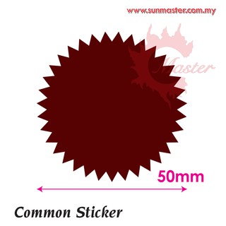 Common Seal Sticker 100pcs 5cm / Cop Sijil/ Bintang Sijil/ Certificate ...