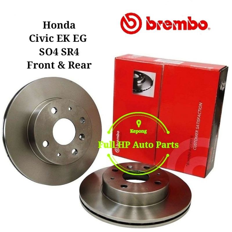 Original Brembo Disc Rotor - H/D Civic EK EG SO4 SR4 | Shopee Malaysia