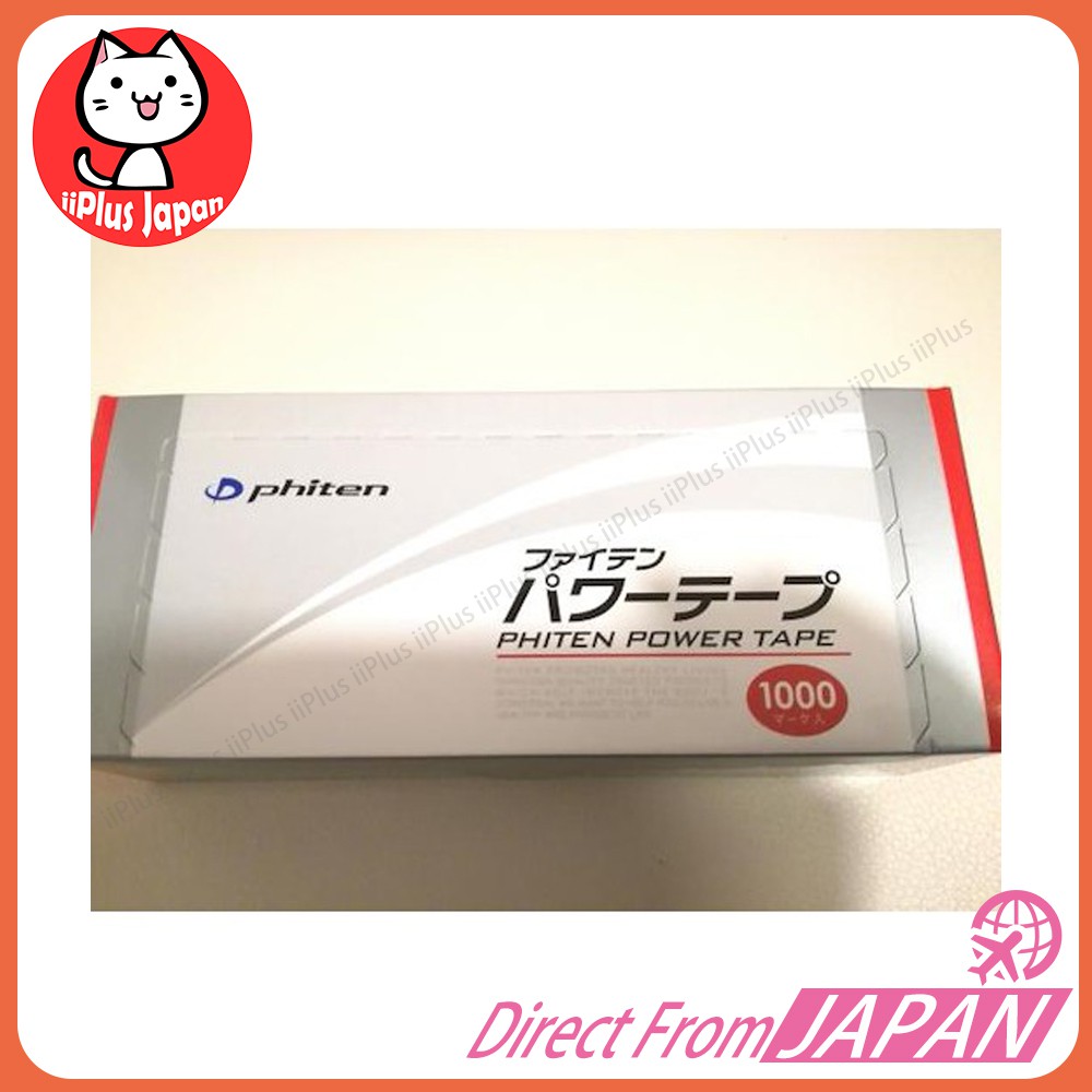 Phiten Power Tape (1000 PCS) | Shopee Malaysia