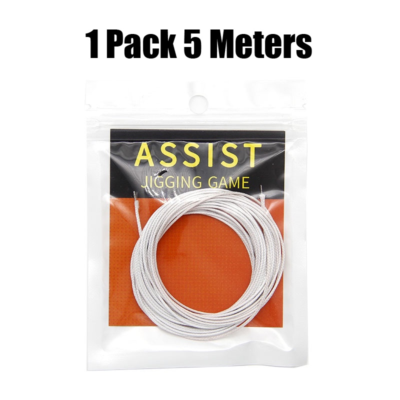 Anh 100LB Dyneema Assist Line 5 Meter Stainless Steel Wire Core 7x7 for ...