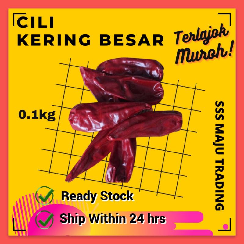 🔥HOT ITEM🔥 1KG Cili/lada Kering Buah Besar Tak Pedas/ Cili kering buah ...
