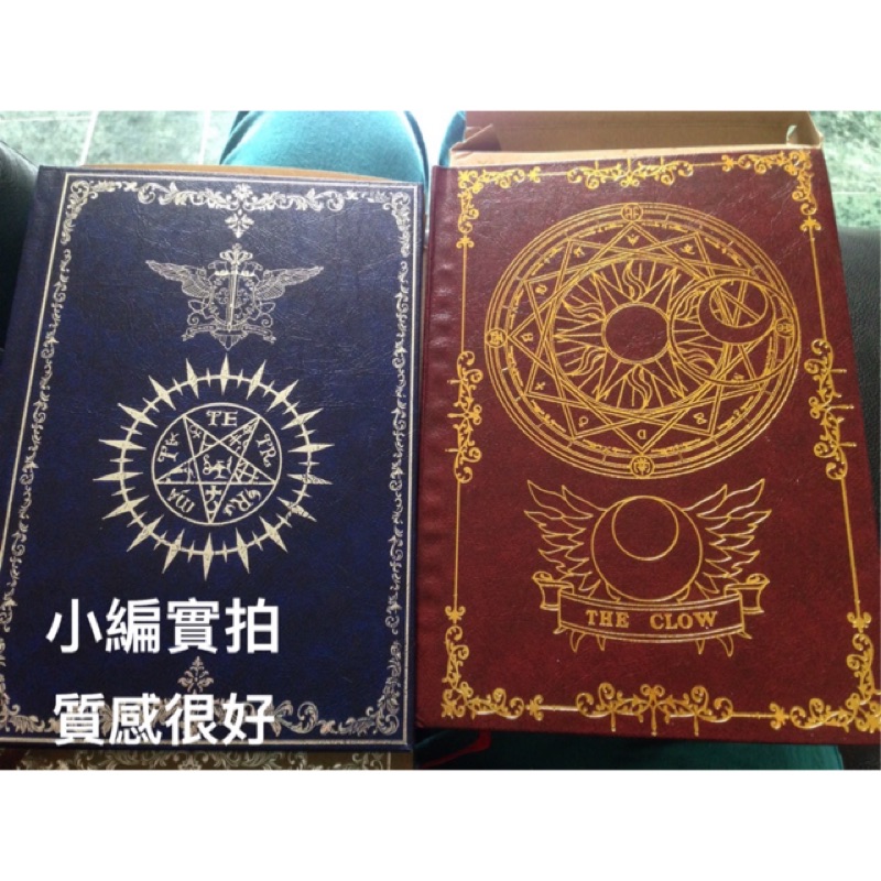 Super Texture Magician Sakura Notebook Diary Kuro Card Exchange Gift ...