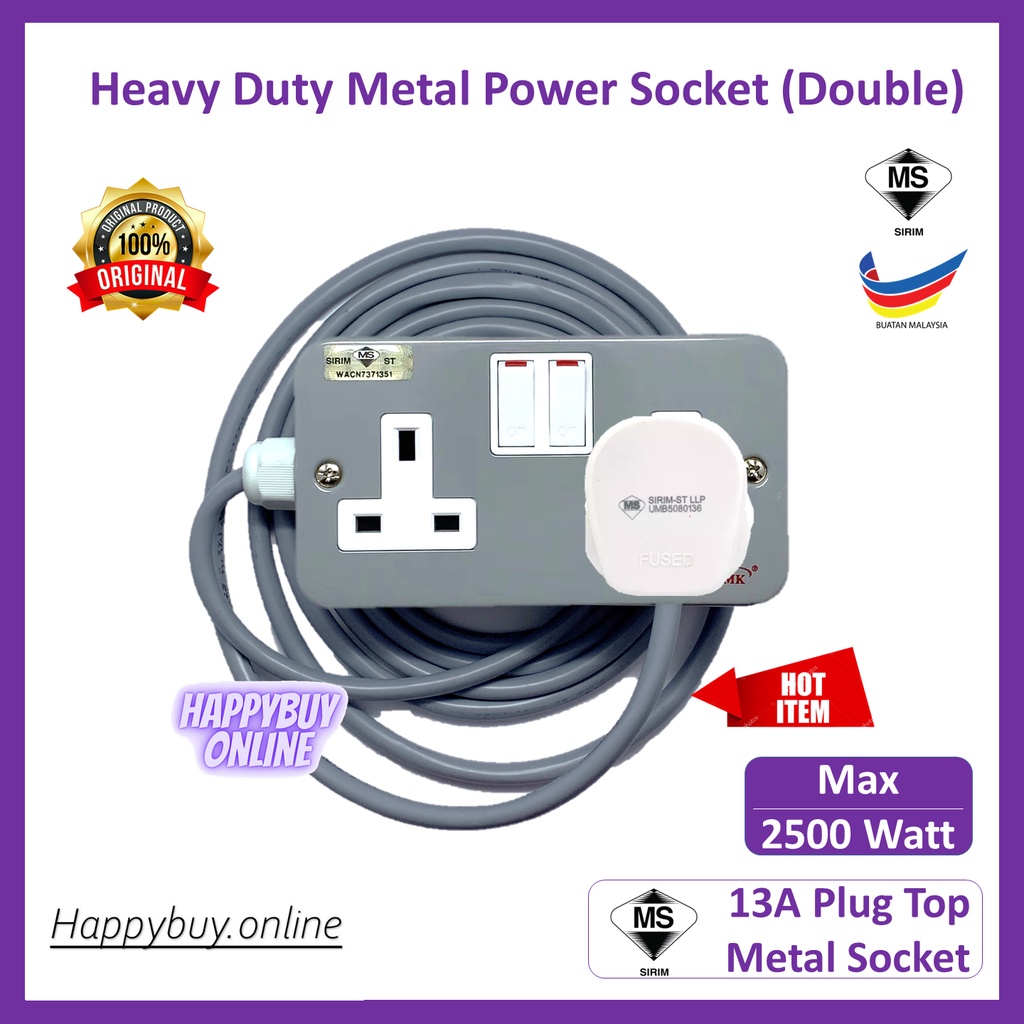 Light Duty Metal Power Extension Double Metal Power Socket Extension ...