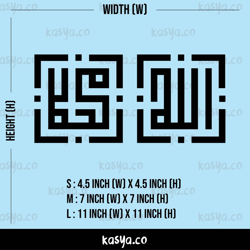 KALIMAH ALLAH & MUHAMMAD KUFI vinyl sticker cutting | Shopee Malaysia