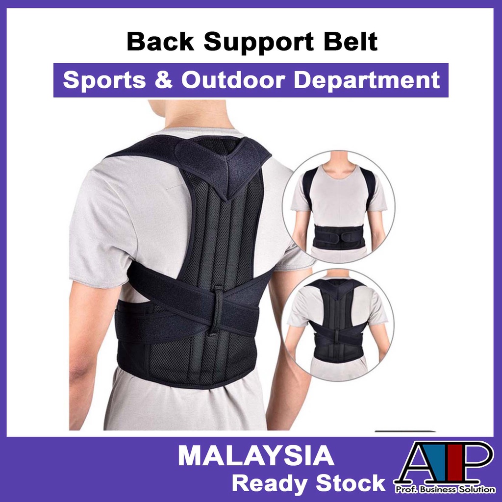 Fitness🏋🏻‍♂️ Back Support Belt Posture Shoulder Correction Align ...