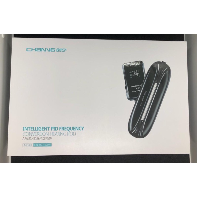 INTELLIGENT PID FREQUENCY - CONVERSION HEATING ROD 500watt | Shopee ...