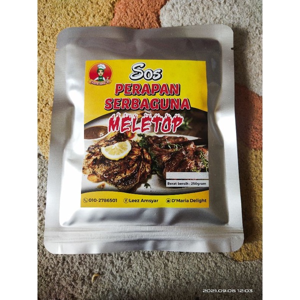 SOS PERAPAN MELETOP 250g (HOMEMADE) | Shopee Malaysia