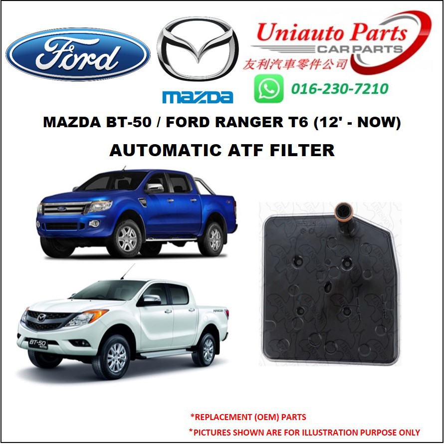 FORD RANGER T6 / MAZDA BT-50 ('12 - '16) AUTOMATIC ATF FILTER (WITH OR ...