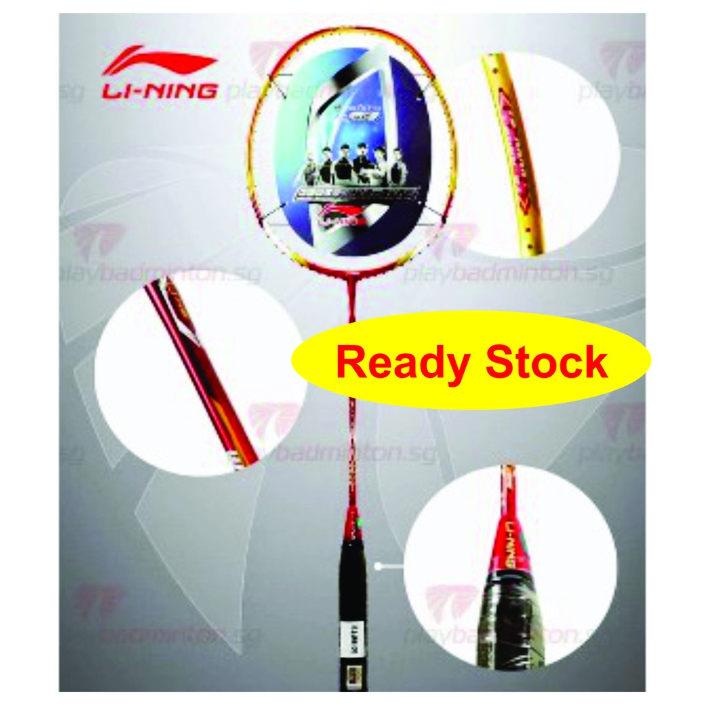 badminton racket LI-NING Lin Dan Woods N90-2 Badminton Racket *ready ...