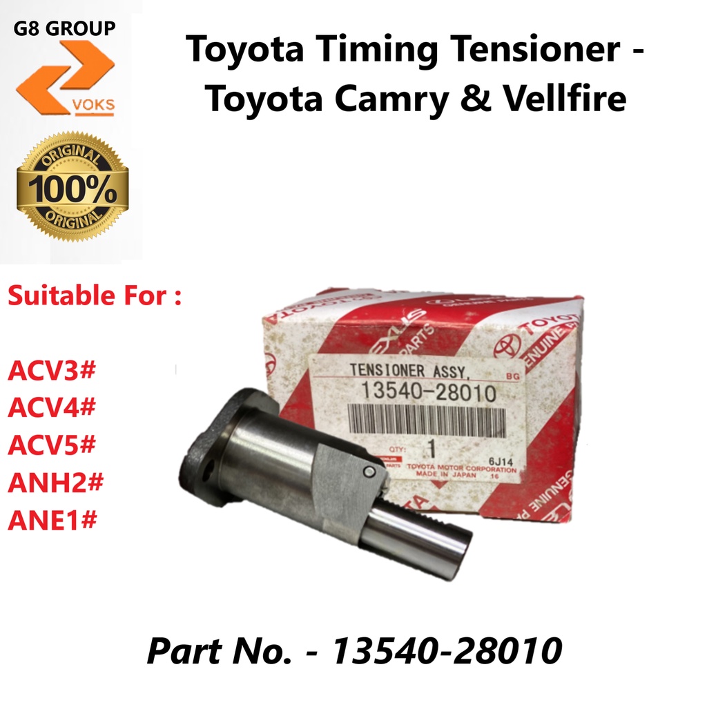 Toyota Timing Tensioner - Toyota Camry & Vellfire ( 13540-28010 ...