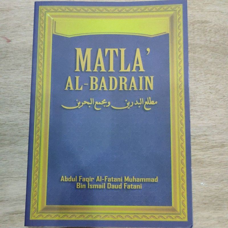 KITAB MATLA' AL BADRAIN ( RUMI ) | Shopee Malaysia