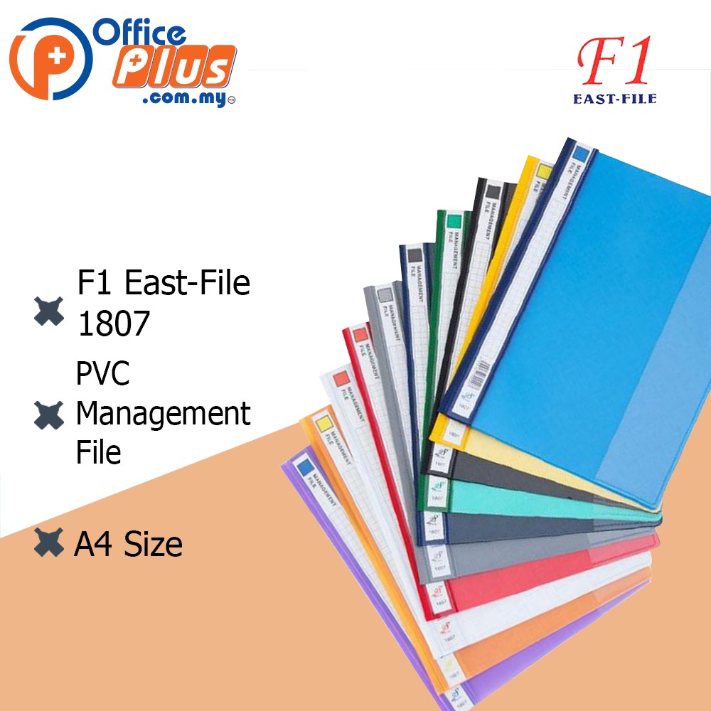 (12pcs/Pack) East-File PVC Management File 1807 A4 / Clear PVC Cover ...