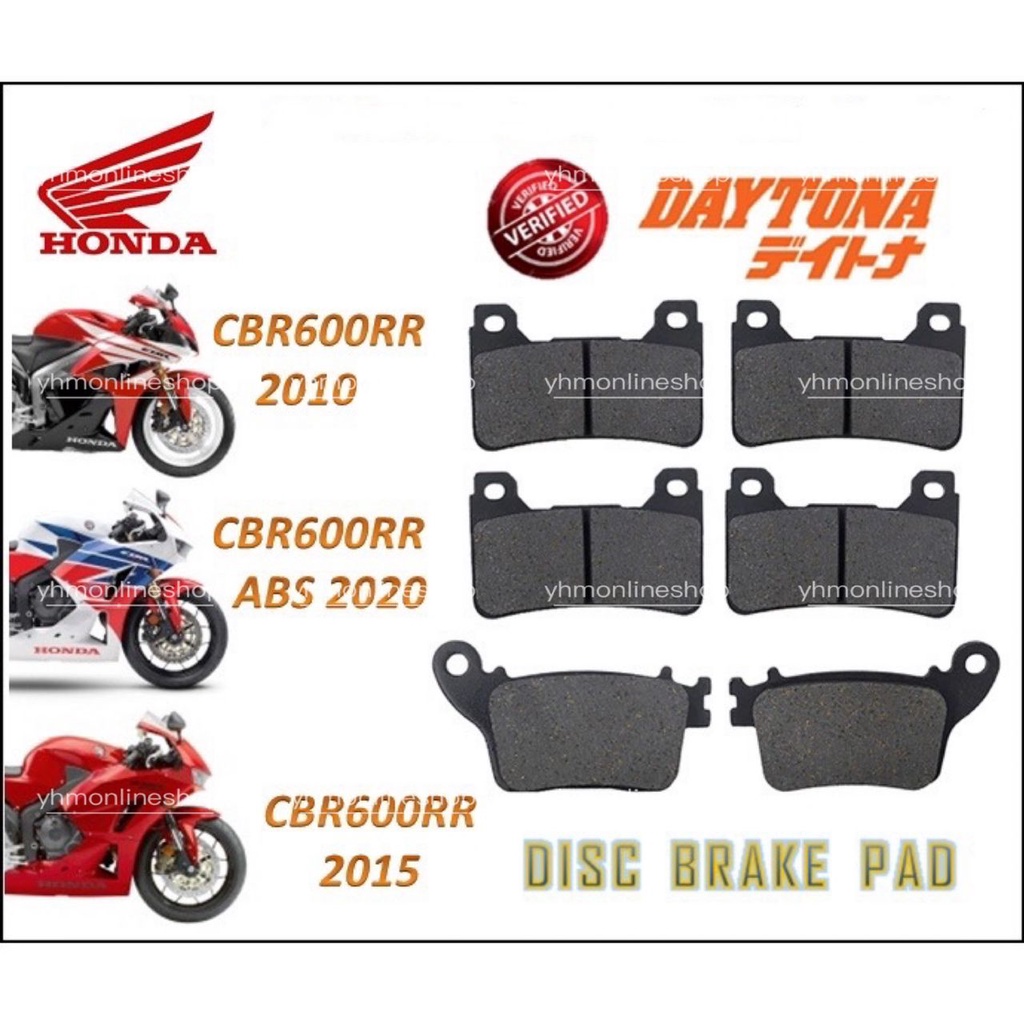 Honda Disc Brake Pads CBR600RR ABS (2009-2020) | Shopee Malaysia