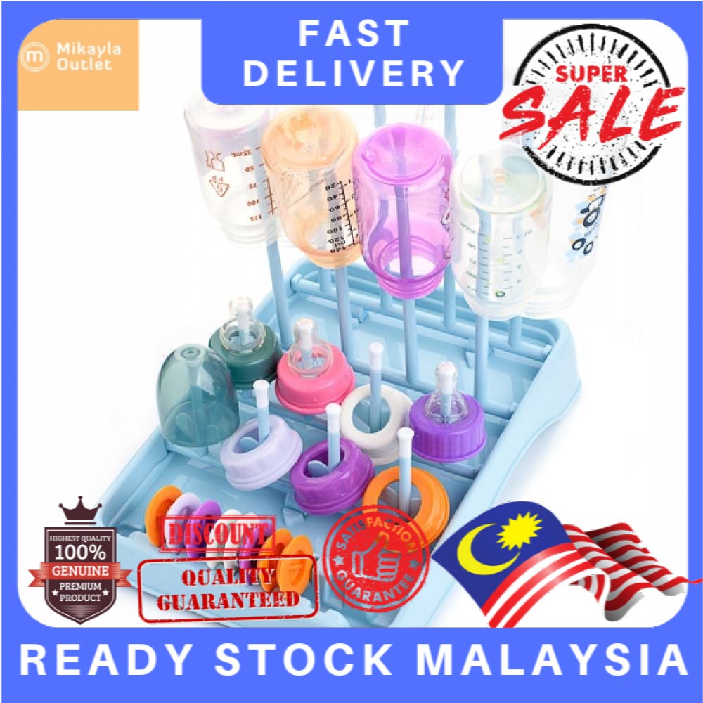 🔥[SUPERB MURAH]🔥AUTUMNZ EASY Bottle Drying Rack TEMPAT JEMUR BOTOL SUSU ...