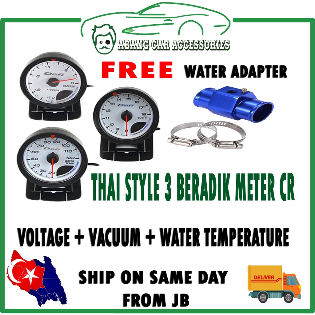 DEFI Meter Stand Alone BF E13 / A1/ CR White / CR Black With 7 colour ...