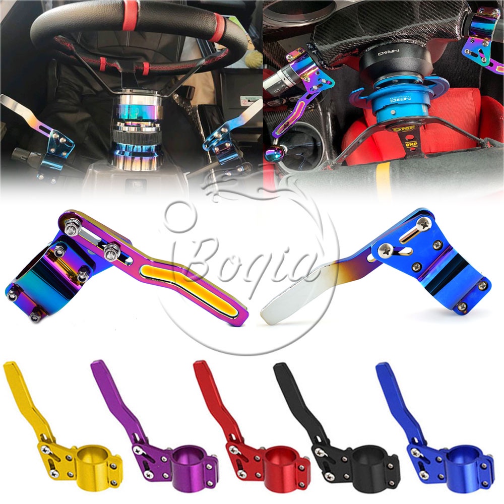Universal Aluminium Car Turn Signal Lever Extender Steering Wheel Turn ...