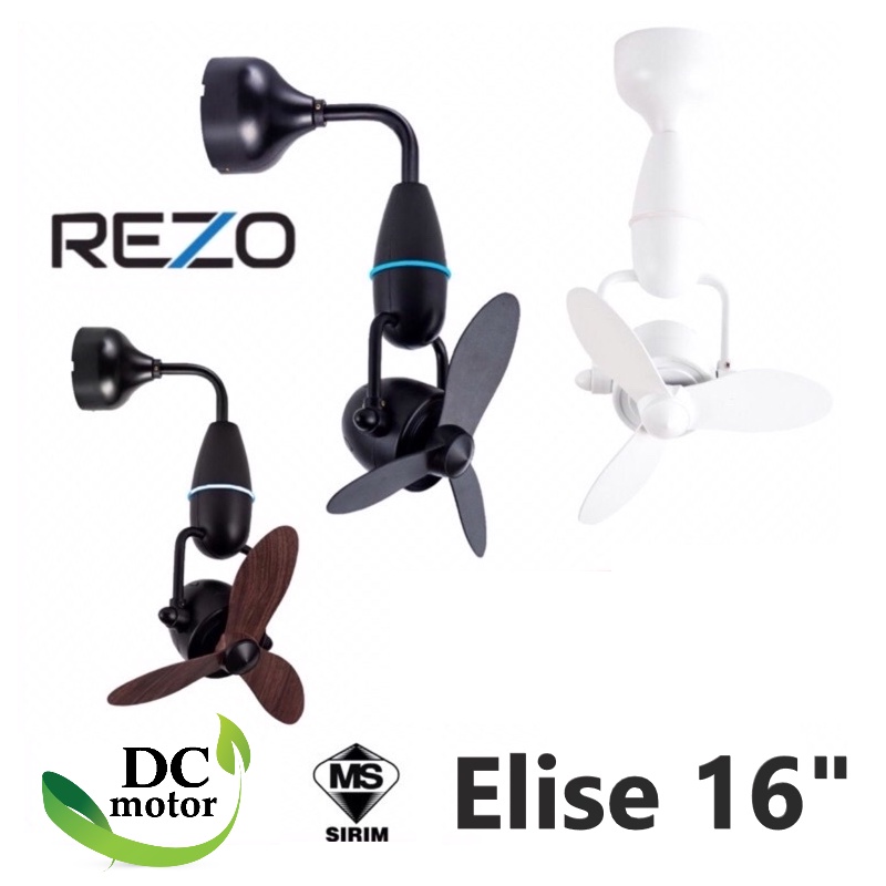 REZO ELISE 16 DUAL MOUNTED DC MOTOR FAN | Shopee Malaysia