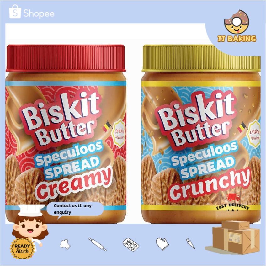 BISKIT BUTTER SPECULOOS SPREAD CREAMY/CRUNCHY/DARK CHOCOLATE 375g-3kg ...