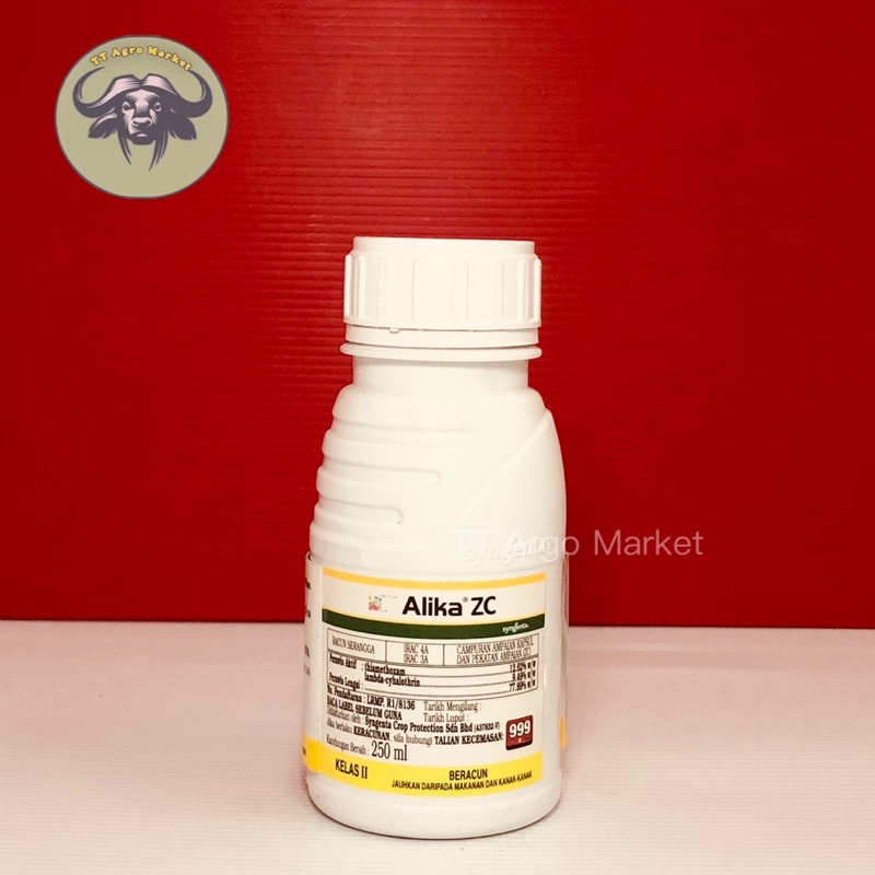 Syngenta Alika ZC 250ml Racun Serangga（Racun Ulat）/ Insecticide/ 除虫药剂 ...