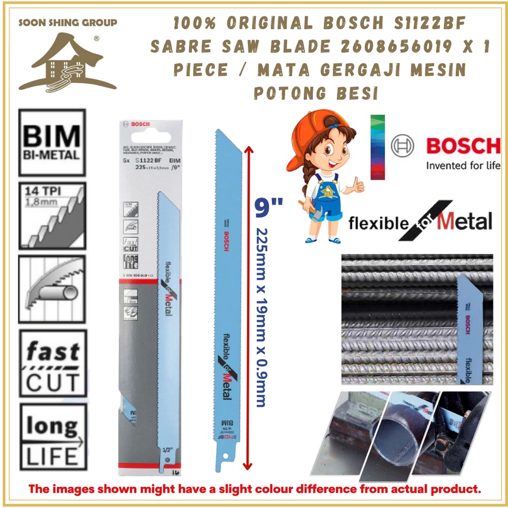 100% Original BOSCH S1122BF SABRE SAW BLADE 2608656019 X 1 PIECE / Mata ...